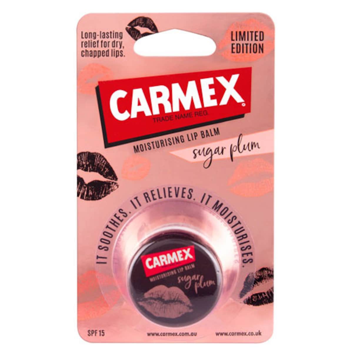 Carmex Lip Balm Sugar Plum Limited Edition Rose Gold Jar 7.5g