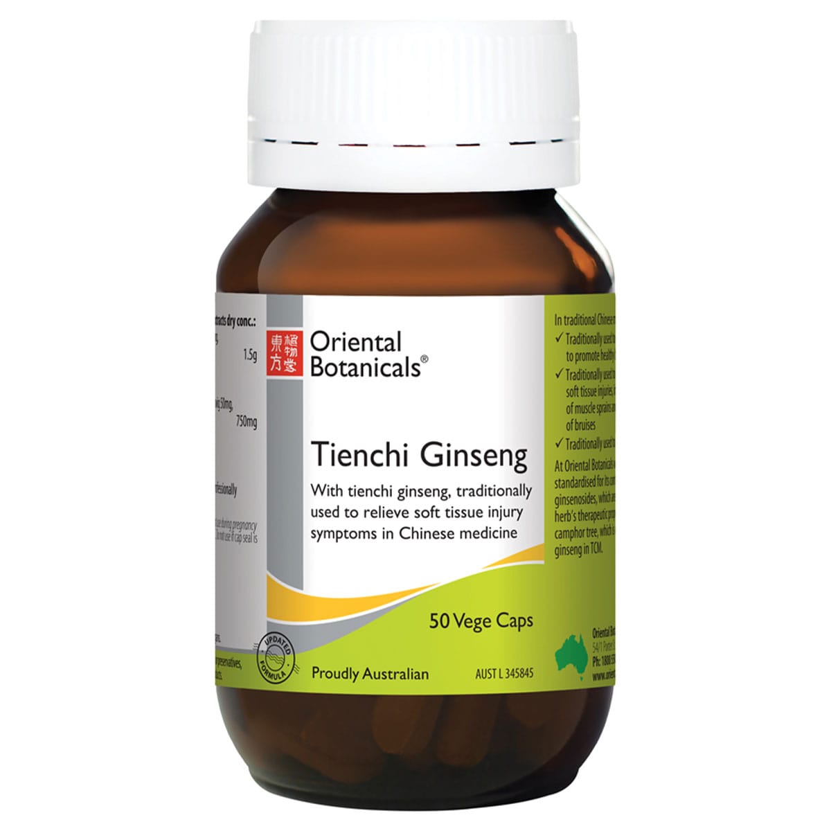 Oriental Botanicals Tienchi Ginseng 50Capsule | Healthylife