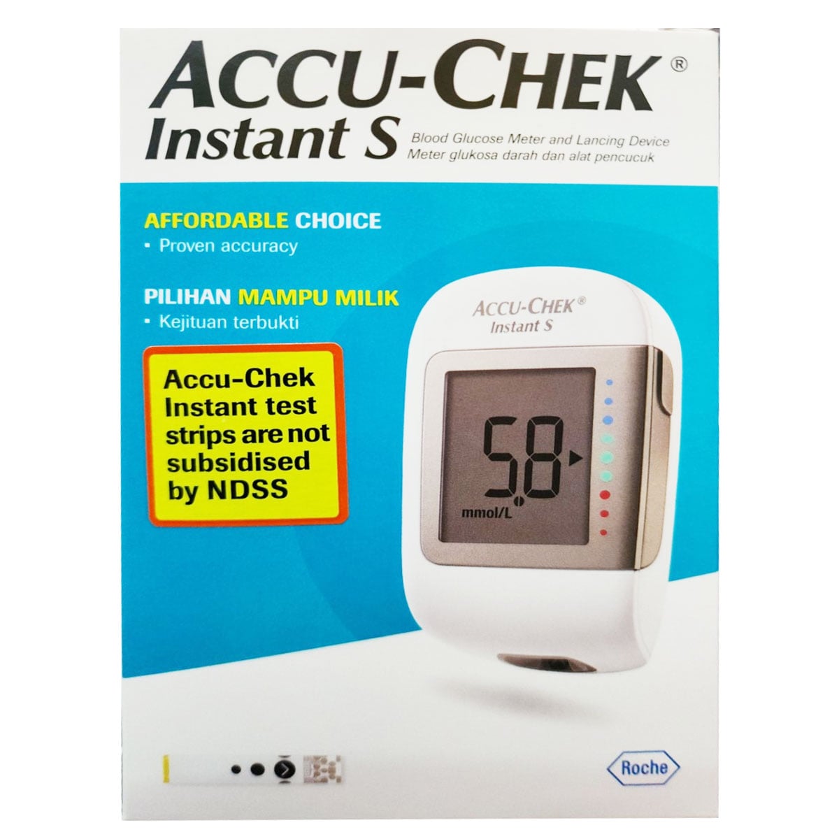 Accu-Chek Instant S Blood Glucose Meter Kit | Healthylife