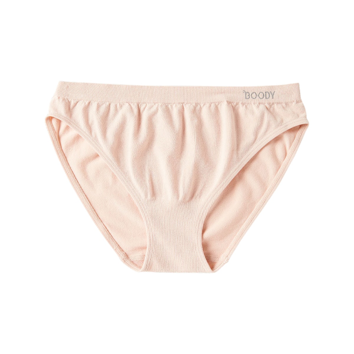 Boody Classic Bikini Nude XL | Healthylife