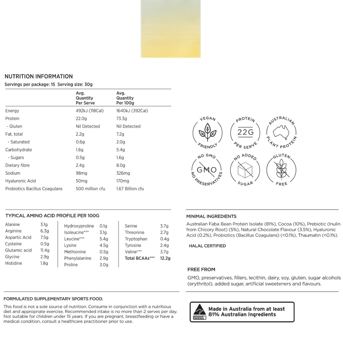 Inca Organics Skin Body Gut Natural Plant Protein Chocolate 450g