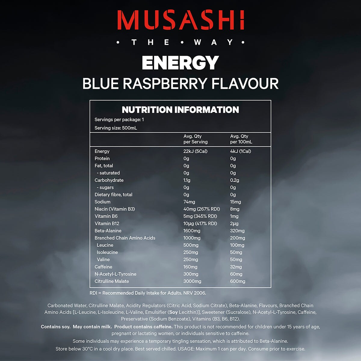 Musashi Energy Blue Raspberry 12 x 500ml