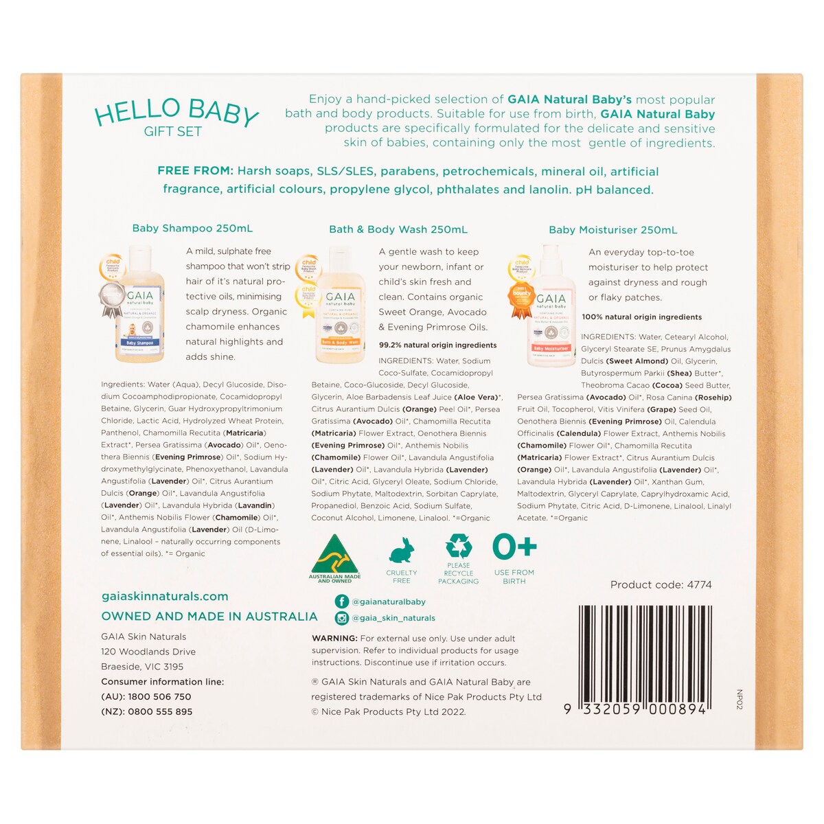 Gaia Hello Baby Gift Set