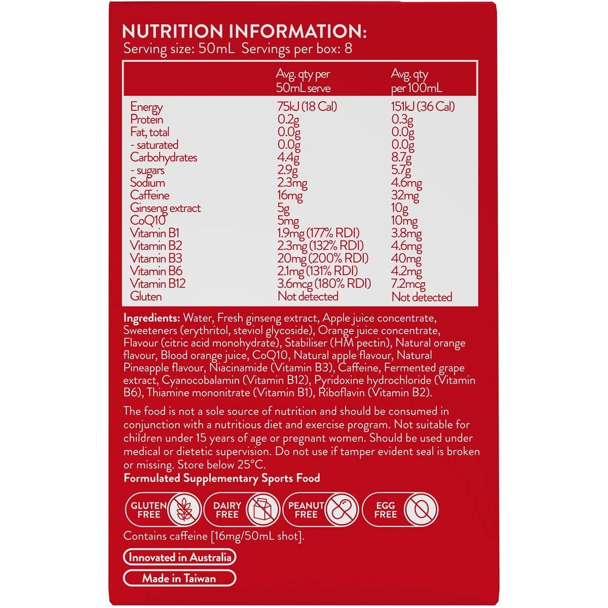 SUP Shots Fit Energy 8 x 50ml